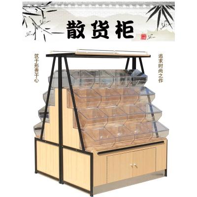 Cina Supermercato Acrylic Candy Bar Display Rack per la presentazione organizzata degli snack in vendita