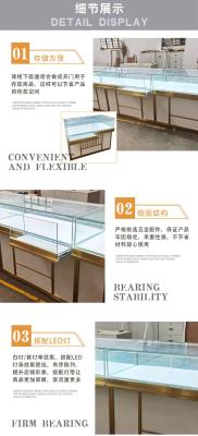 China Gewerbliche Display-Möbel mit LED-Leuchten zu verkaufen