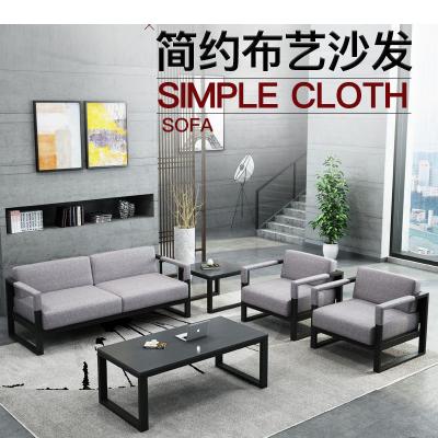 China Xiamen Vintage Lederen en Houten Tuinsofa Set Meubelen met Poedergecoate Metalen Frame Te koop