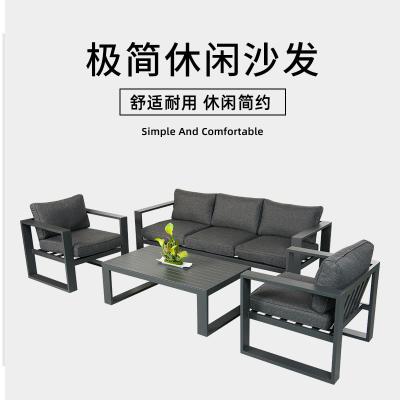 China Conjunto de sofá de metal de estilo moderno con opciones personalizables en venta