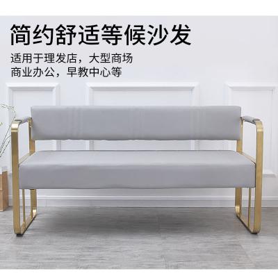 China Moderne woonkamermeubilair Sofa Set met enkel leer lange bank en metalen sectie Te koop