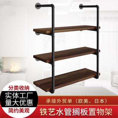 China Villia 4 Nível de aço inoxidável Repositório de banheiro de canto com design de montagem de parede flutuante à venda