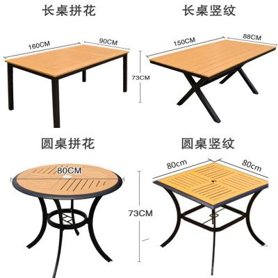 中国 オーダーメイド ロゴ ラタンソファと4つの椅子付きの現代的な屋外庭園家具セット 販売のため