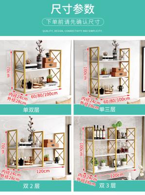 China 2 Tiers Gouden Houten Drijvende Wand Montage Planken voor Slaapkamer Maan Nordic Wandplank Te koop