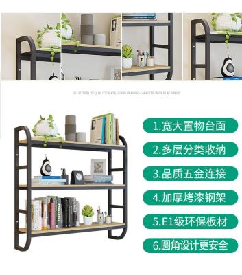 China Etagere Muurscherm Houten hangende planken 3 verdiepingen Drijvende muurplank voor woonkamer Te koop