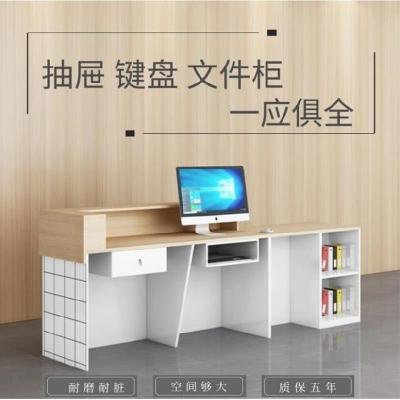 Cina Appartamento per ufficio Salone di arredamento Recepzione con banco di pagamento rapido e pannello in legno in vendita