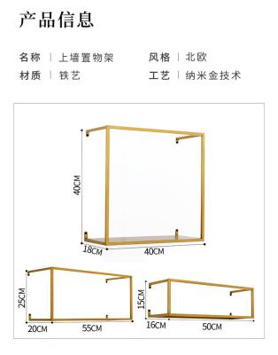 China 3 stuks Metalen Drijvende Wandplanken voor Moderne Woonkamer Te koop