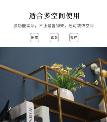 China 3 stuks Metalen Drijvende Wandplanken voor Moderne Woonkamer Te koop
