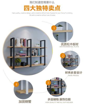 China Living Room Furniture Modern Wall Mounted Wooden Shelf Unit Design Hanging NO Folded for sale