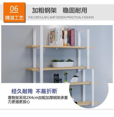China Estantes de montaje de pared de metal y bambú multiusos para el salón en venta