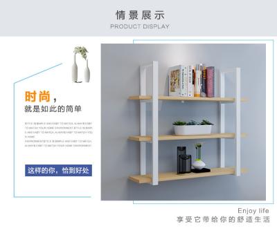 China Estantes de montaje de pared de metal y bambú multiusos para el salón en venta
