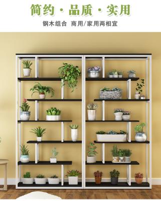 Cina Arredamento per la casa e divano Set Fioraia Display Stand per gli accessori per la casa in vendita