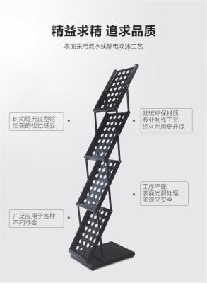 China Metallic Foldable Book Stand with Logo ESD Magazine Display Rack Light Duty Style for sale