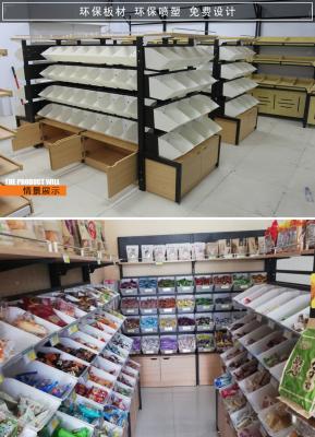 中国 380kg 容量軽量スーパーマーケットディスプレイ 小売用ディスプレイ装置のためのゴンドララック 販売のため
