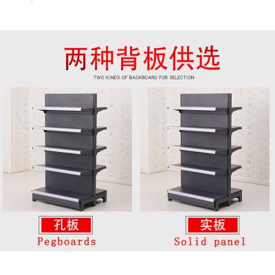 中国 便利店のための現代の双面小売店ディスプレイラック 販売のため