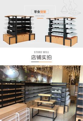 Cina Scaffalatura di display in legno a strato opzionale Scaffalatura a gondola per dolci e dolci moderni in vendita