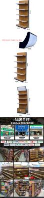 Cina Supermarket Rack Display Rack con segnaletica a LED Box Home Furniture Sofa Set Funzione in vendita