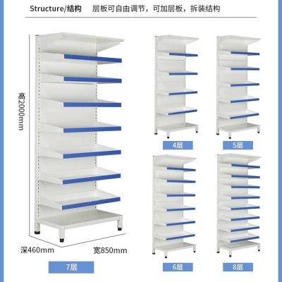 China Pharmacy Glass Shelves Functional Store Display for Medical Store and Drugstore for sale