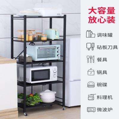 China Eco-friendly Heavy Duty Cantilever Racks for Commercial Sectional Display Furniture for sale