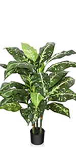 Artificial Golden Dieffenbachia Tree