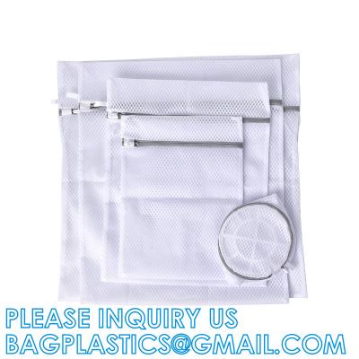 Cina Mesh Laundry Bags for Delicates with Premium Zipper, Travel Storage Organize Bag, Clothing Washing Bags in vendita