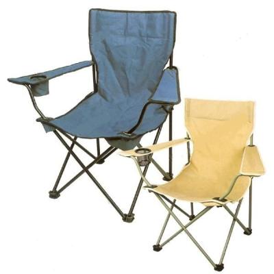 Cina OEM Lightweight Outdoor Aluminum Easy Carry Folding Camping Beach Chair Adjustable Foldable Picnic Fishing Chairs in vendita