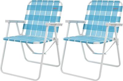 China Lawn Beach Chair, Portable Aluminum Dual-Purpose 5-Position Adjustable Durable Folding Beach Chair for sale