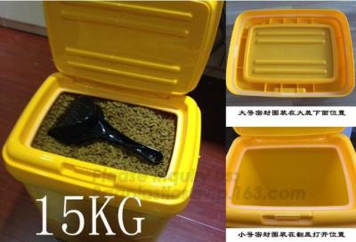 Cina Dog Food Storage Container Large Airtight PET Food Container Measuring Cup 19lb/33qt Plastic Cat Dog Treat Containe in vendita
