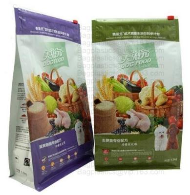 China 2.5kg 5kg Custom Printed Aluminium Foil Pouch Composite Side Gusset Packaging Bags Package Pouch Dog Pet Food Ba for sale