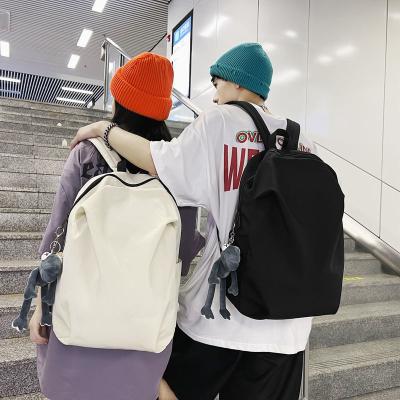 Cina Simple Backpack Fashion Large-Capacity Travel Backpack Female Casual College Student Junior High School School Bag in vendita