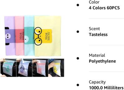 China Biodegradable Easy Stick-On Disposable Car Trash Bag, Compostable Cornstarchbag Leakproof Vomit Bag, Kitchen Storage Bag for sale