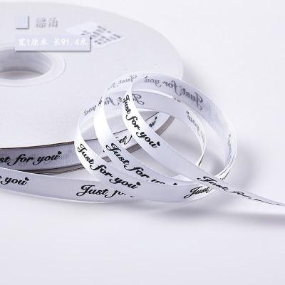 China Luxury Roll Gifts Tapes And Webbing Wholesale Custom Satin Ribbons With Sublimation Printed Brand Name Logo for sale