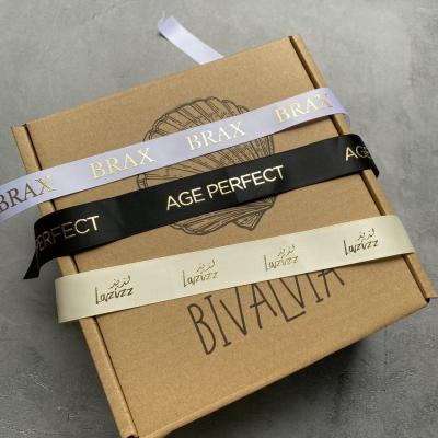 China Luxury Gift Wrapping Customized 3D Gold Foil Embossed Printed With Logo Custom Satin Ribbon for sale