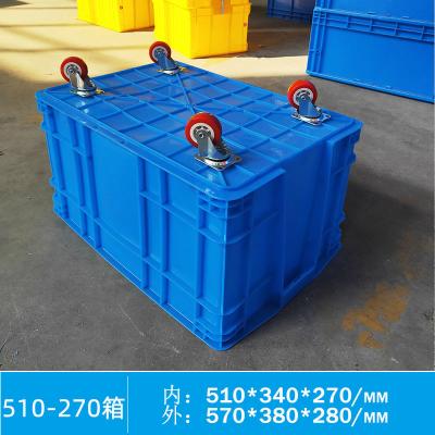China Rolling Storage Box Rolling Storage Box Plastic Storage Bin with Lid and Wheels, Non-Toxic, BPA Free, Odor Free, Organizer Storage Box for sale