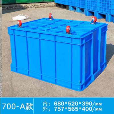 China Rolling Storage Box Rolling Storage Box Plastic Storage Bin with Lid and Wheels, Non-Toxic, BPA Free, Odor Free, Organizer Storage Box for sale