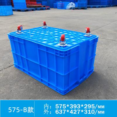 China Rolling Storage Box Rolling Storage Box Plastic Storage Bin with Lid and Wheels, Non-Toxic, BPA Free, Odor Free, Organizer Storage Box for sale