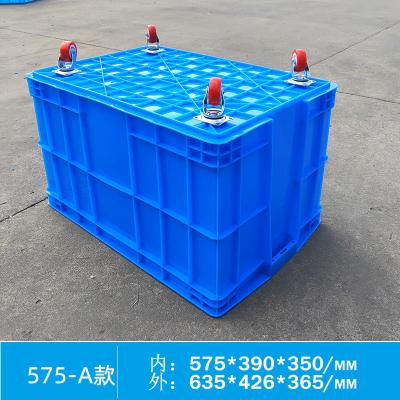 China Rolling Storage Box Rolling Storage Box Plastic Storage Bin with Lid and Wheels, Non-Toxic, BPA Free, Odor Free, Organizer Storage Box for sale