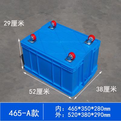 China Rolling Storage Box Rolling Storage Box Plastic Storage Bin with Lid and Wheels, Non-Toxic, BPA Free, Odor Free, Organizer Storage Box for sale