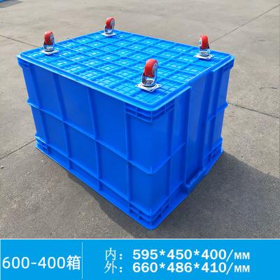 China Rolling Storage Box Rolling Storage Box Plastic Storage Bin with Lid and Wheels, Non-Toxic, BPA Free, Odor Free, Organizer Storage Box for sale