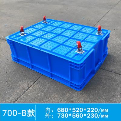 China Rolling Storage Box Rolling Storage Box Plastic Storage Bin with Lid and Wheels, Non-Toxic, BPA Free, Odor Free, Organizer Storage Box for sale