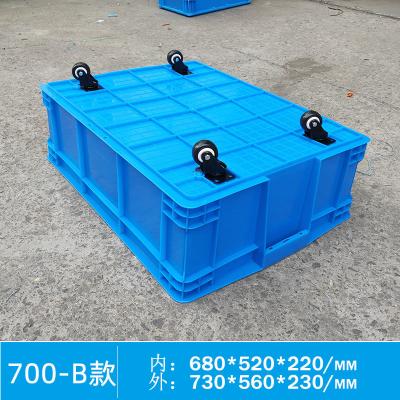 China Organizer Storage Box, Stackable Plastic Tote For Home, Garage, Closet Collapsible Plastic Storage Bins with WheelsClear Stackable Storage Bins with Lid Stackable Storage Bins for sale