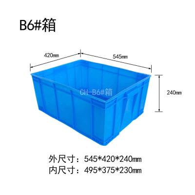 Cina Contenitore per balle, Scatole di stoccaggio in plastica impilabili ESD per impieghi gravosi di dimensioni EU Euro, casse e contenitori all'ingrosso per stoccaggio e trasporto industriale in vendita