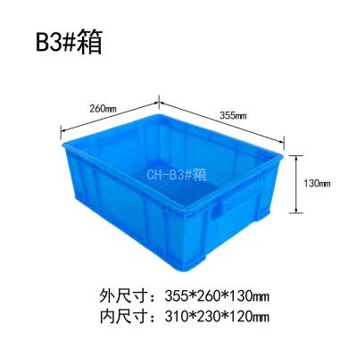 Cina Euro Stacking Box Euro Standard Container in plastica solida Cassa di carico pesante Soluzione di stoccaggio di parti industriali auto pieghevoli in vendita