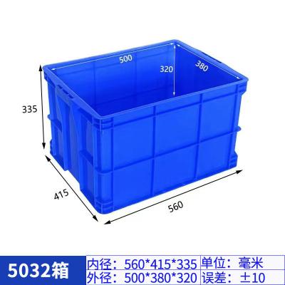 China Plastic Storage Euro Logistics Box Stackable Design Lidded Covered Lidded Covered Rectangular Euro Size High Performance Esd Stackable Plastic Storage Boxes Box Wholesale For Industrial Storage for sale