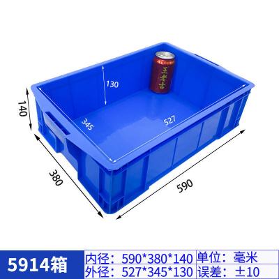 China Plastic Storage Euro Logistics Box Stackable Design Lidded Covered Lidded Covered Rectangular Euro Size High Performance Esd Stackable Plastic Storage Boxes Box Wholesale For Industrial Storage for sale