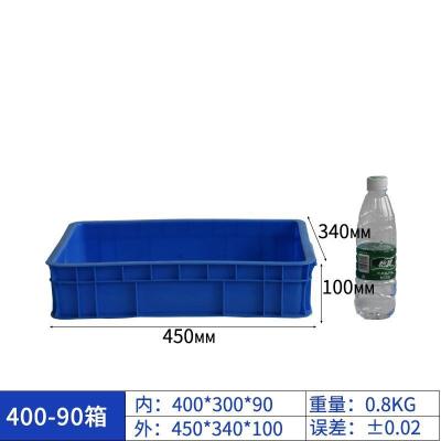 China Stack & Carry Box, Plastic Multipurpose Portable Storage Container Box Handled Organizer Storage Box For Organizing Stationery, Sewing, Art Craft, Jewelry And Beauty Supplies for sale