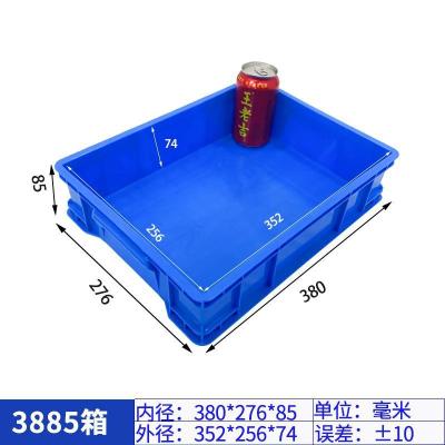 China Stack & Carry Box, Plastic Multipurpose Portable Storage Container Box Handled Organizer Storage Box For Organizing Stationery, Sewing, Art Craft, Jewelry And Beauty Supplies for sale