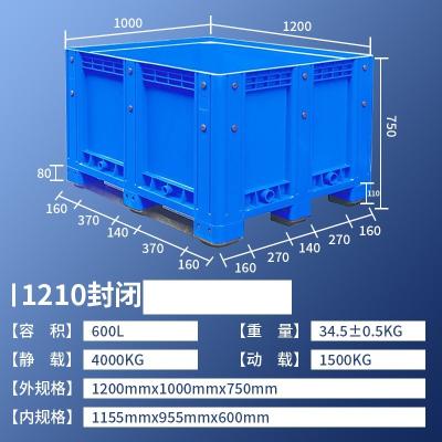 China Collapsible Plastic Box Pallets Pallet Box-Foldable Pallet Pack Collapsible Bulk Container Heavy Duty Industrial Use Folding Plastic Pallet Box Plastic Stackable Collapsible Pallet Crates for sale