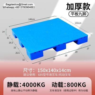 China plastic pallet, Cheap Light Duty Recycled HDPE Pp 3 Runners Nestable One Way Export Plastic Pallet 4 Way Entry Plastic Pallet for sale