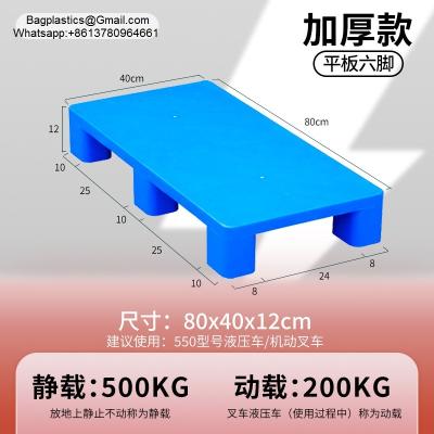 China Plastic Pallets Factory Direct Sale EPAL Size Stackable HDPE Grid Nine Feet Durable With Low Price Bulk China Flat Top 1200 X 1000 mm Export Use Plastic Pallet for sale